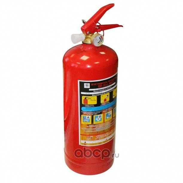 Огнетушитель оп2 (с манометром) ярпожинвест оп-2 авсе