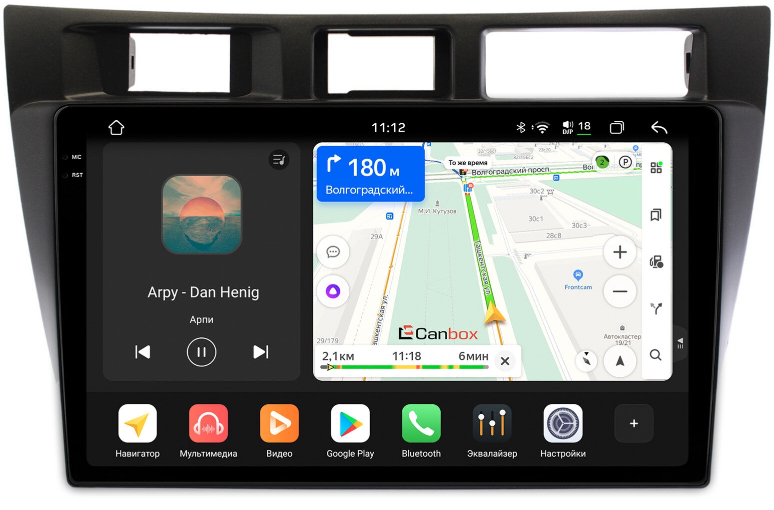 Штатная магнитола Canbox H-Line 2K 5182-9182 для Toyota Mark 2 (X110), Verossa 2001-2004 на Android 14 (4G-SIM, 4/64, DSP, QLed)