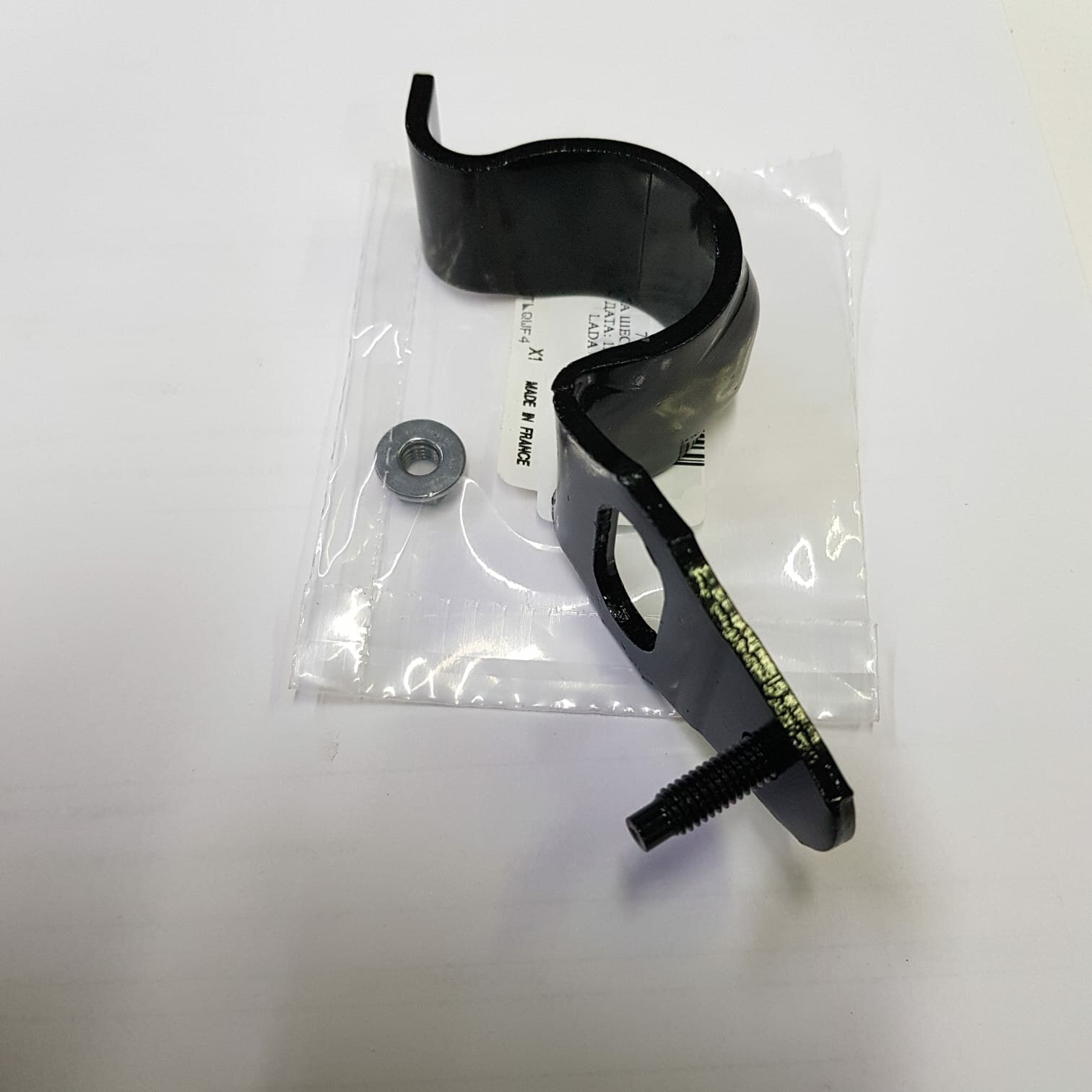 Кронштейн переднего стабилизатора поперечной устойчивости в комплекте с гайкой Lada Largus , Xray , Renault Logan , Sandero оригинал 6001550553