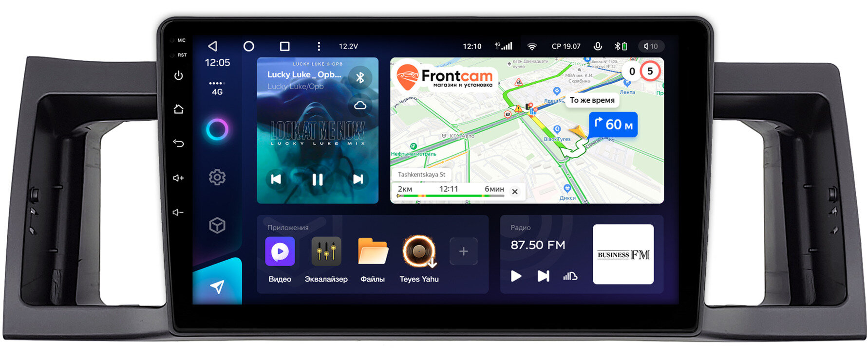 Штатная магнитола Teyes CC3 4/32 9" RM-9-044 Geely FC (Vision) 2006-2011 Android 10 (4G-SIM, DSP, QLed)