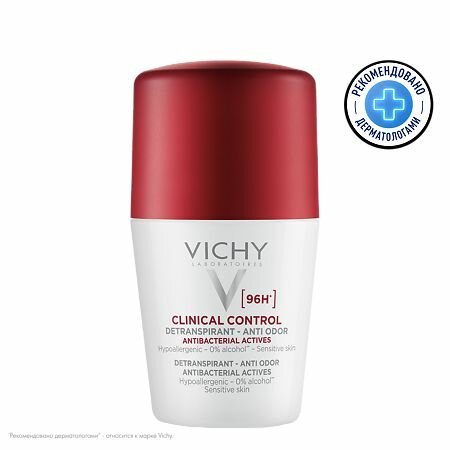 Vichy Clinical Control 96Н Дезодорант-антиперспирант 50 мл (из Финляндии)