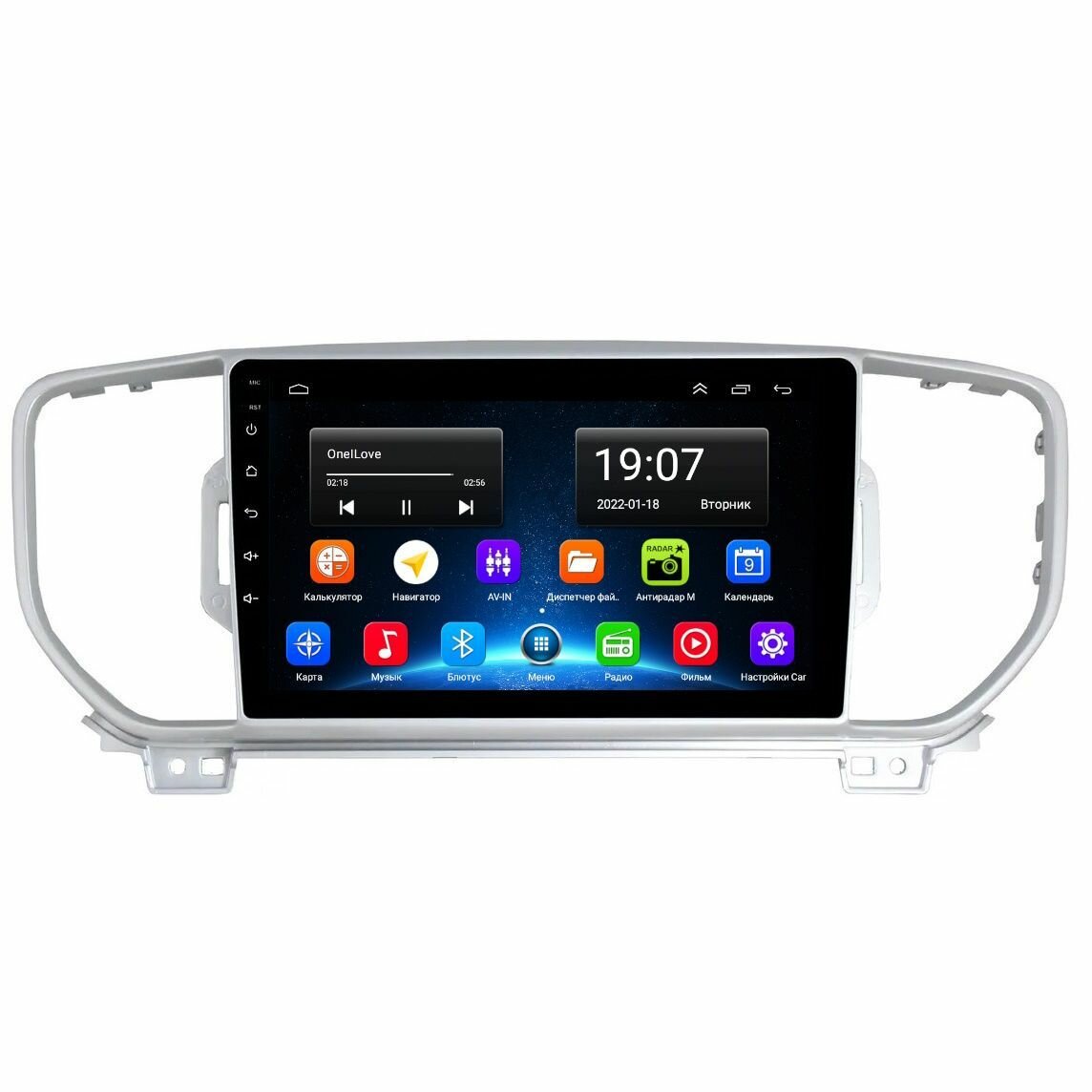 Мaгнитoлa Epic 9270 Kia Sportage 4 2016-2017 - Android 12 - Память 2+32Gb - CarPlay - IPS - DSP 36 полос