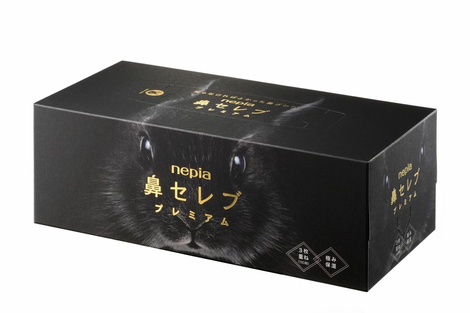 NEPIA "Nose Celebrity Premium" Бумажные трехслойные салфетки, 130 шт.