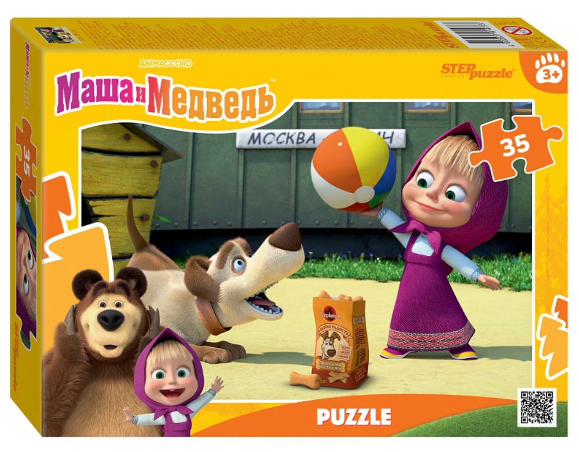 Пазл детский Step puzzle 35 деталей: Маша и Медведь. Лесные истории