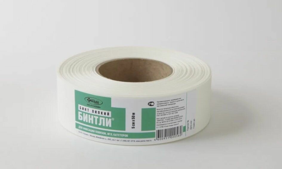 Бинтли-Т 5 см х 50 м