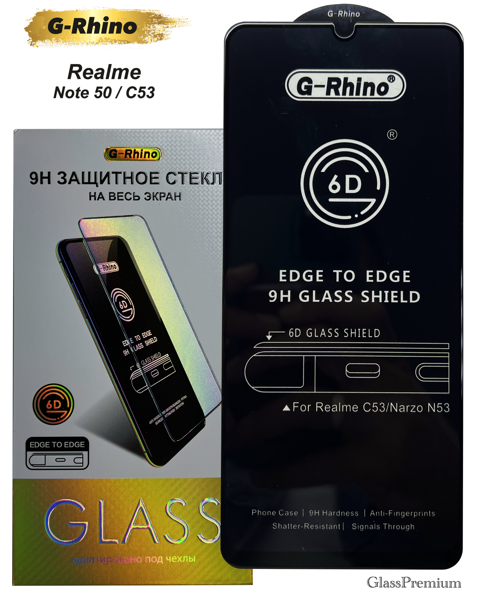 Защитное стекло G-Rhino для Realme Note 50, С53 / 6.74" / Premium Glass (закругленные края, полная проклейка)