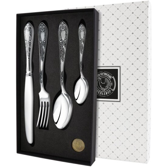 Набор Кольчугинский Мельхиор столовый "Жасмин" посереб. с черным Эгоист 4 предмета + футляр КМ0090406