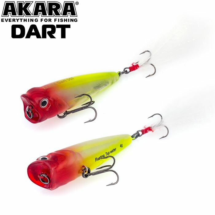 Рыболовная приманка на окуня, щуку, жереха, голавля Воблер Akara Dart 50F 50мм. 4г. №A138