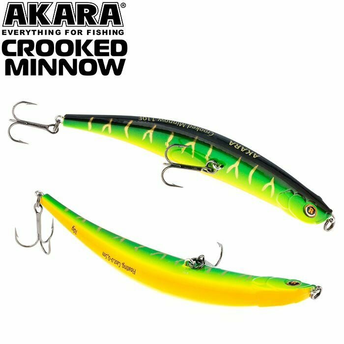 Рыболовная приманка на щуку, окуня Воблер Akara Crooked Minnow 110F 110мм. 10г. №A20