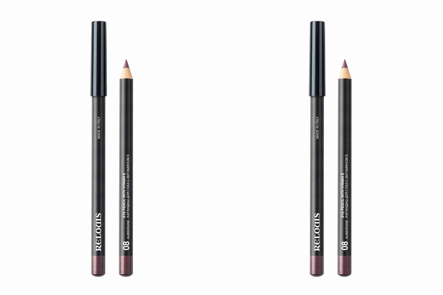 Relouis Карандаш для глаз с витамином Е, тон 08, aubergine, 2 шт