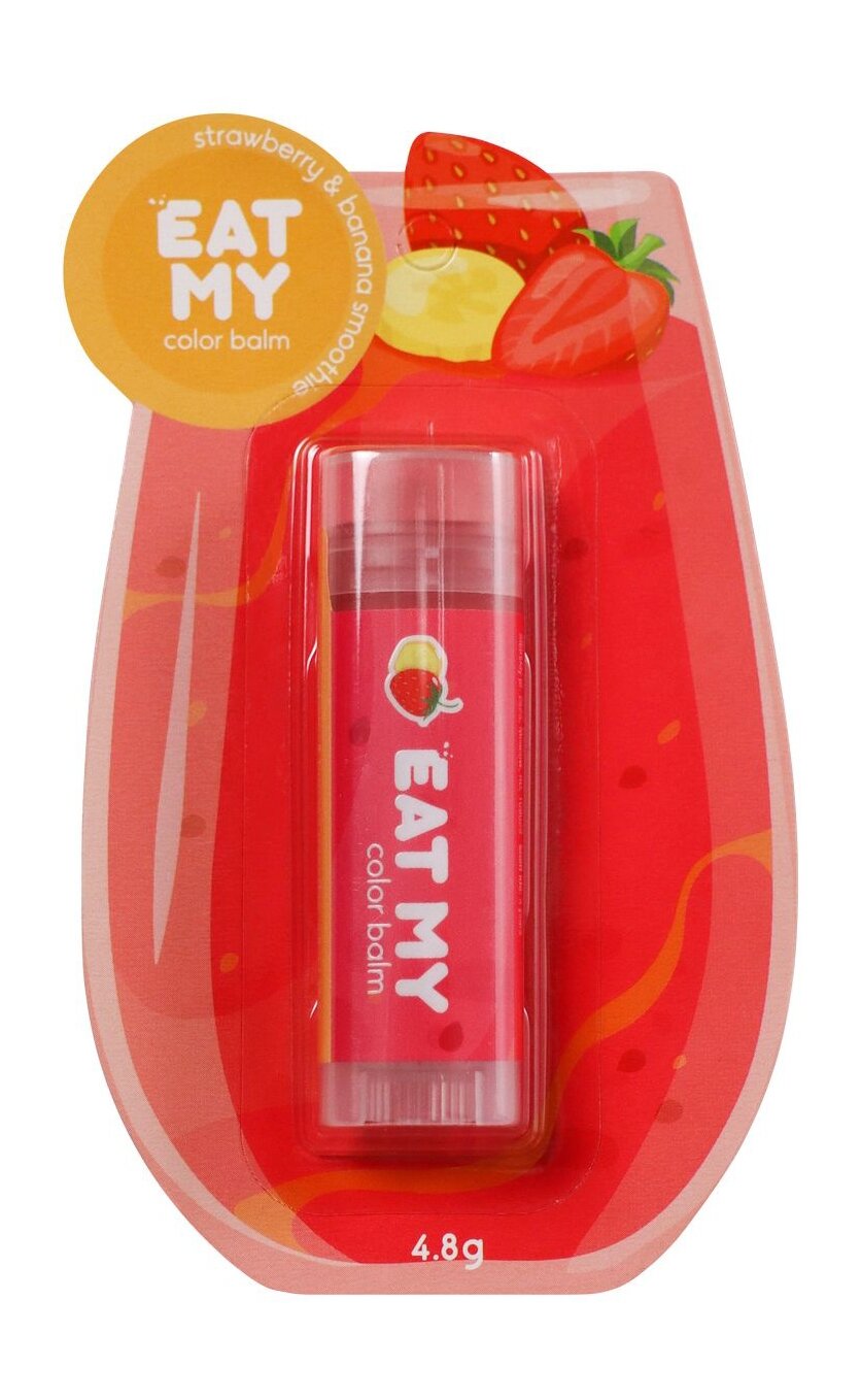EAT MY Бальзам для губ оттеночный Клубнично-банановый смузи, 5 г
