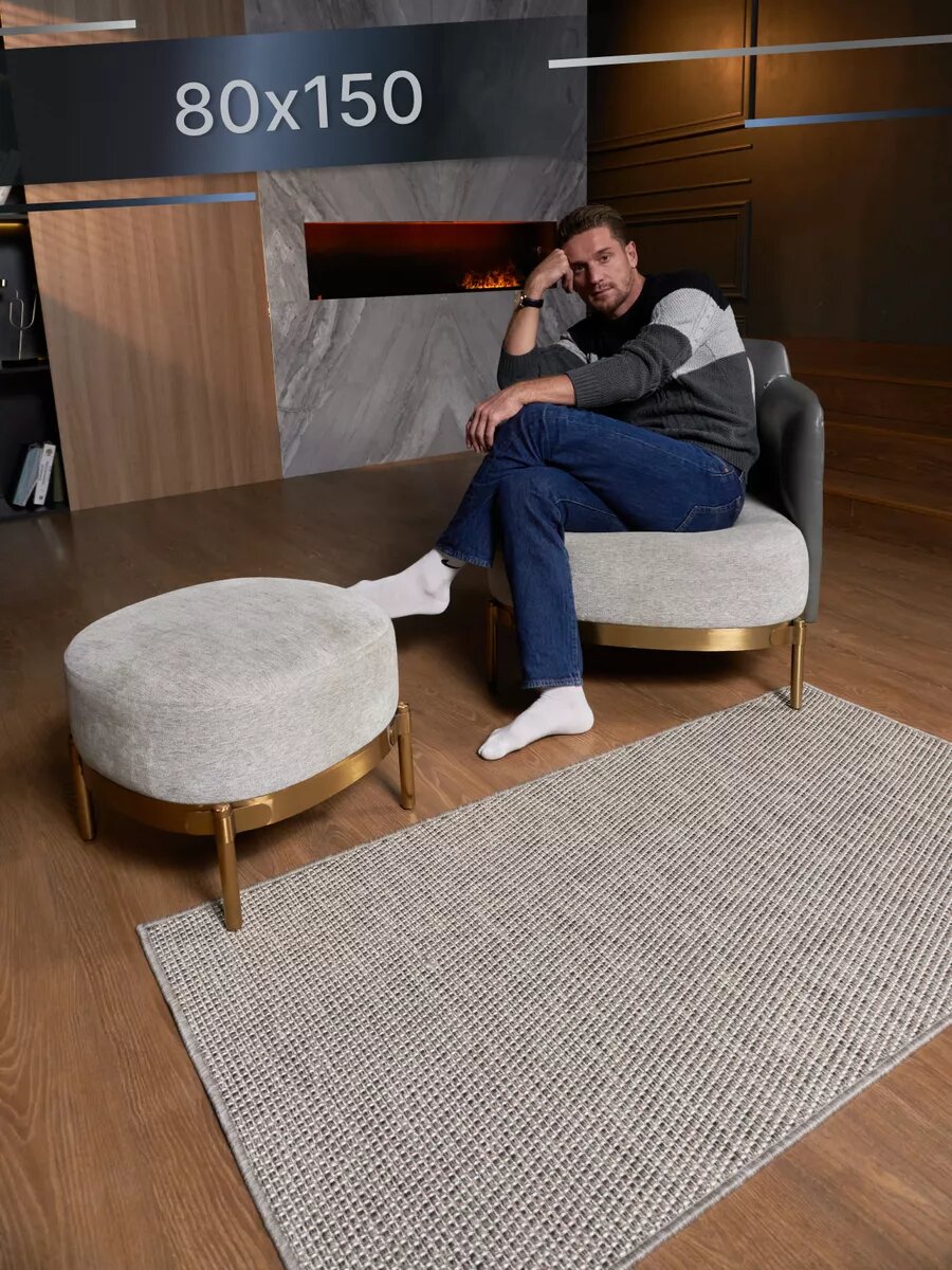 Ковер Теразза, безворсовый, 80х150см, бежевый, прямоугольный, циновка