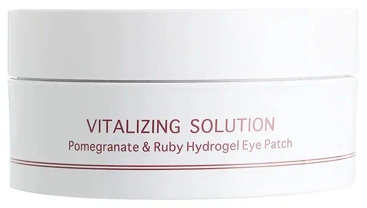 Beauugreen Патчи с экстрактом граната и рубиновой пудрой Pomegranate & Ruby Hydrogel Eye Patch 60 шт. (30 пар)