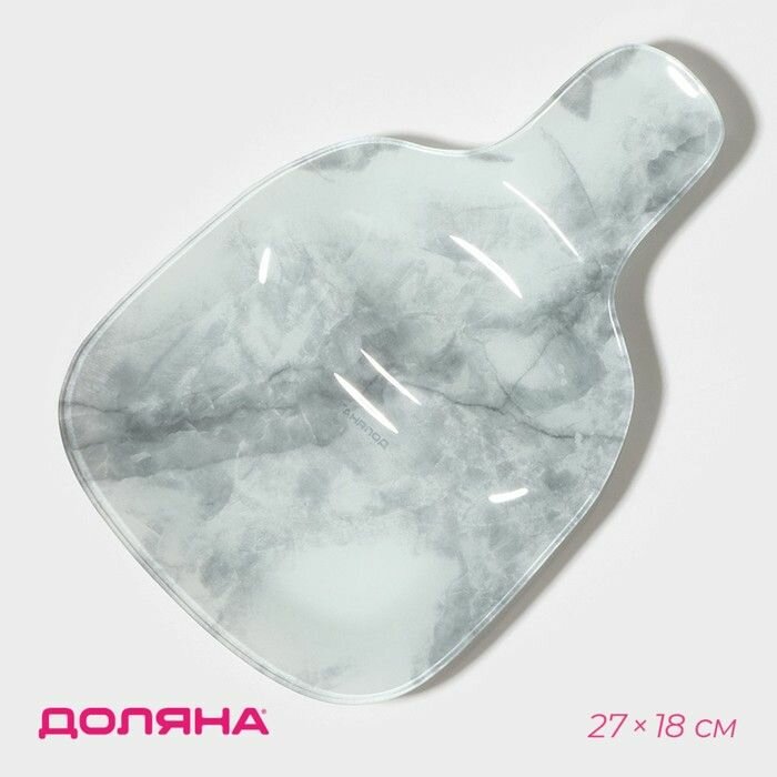 Менажница Доляна Марбл белый , 2 секции, 27 18 2 см, цвет серый