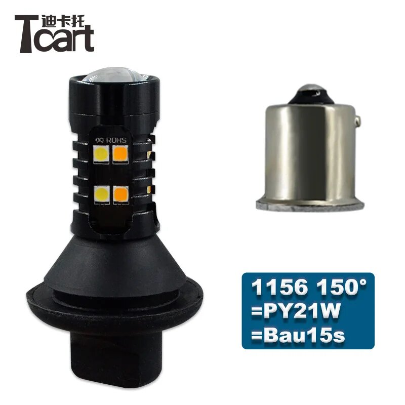 Tcart LED BA15S 1156 BA15D 1157 P27W 3156 WY21W T20 7440 Автомобили DRL Дневные ходовые огни Поворотники Авто лампы BAU15S 1156