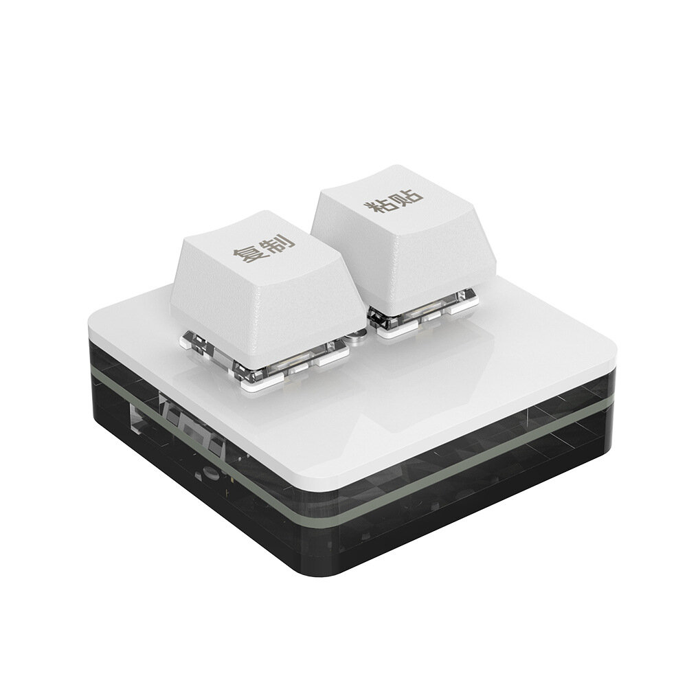 Индивидуальная мини-клавиатура с 2 клавишами, копия и паста, офисная игра с возможностью горячей замены, дизайн пароля