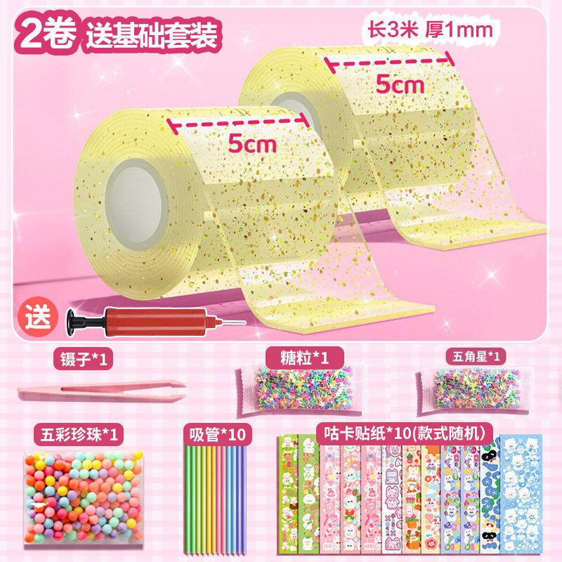 Набор нано-клея с блестками, полный набор для выдувания пузырей, сжимаемый, веселый нано-скотч, липкий, для снятия стресса, сжимаемый клей