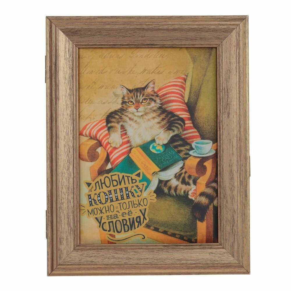 Ключница закрытая "Кот", 22х5х28 см