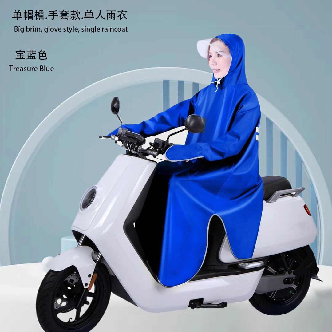 Дождевик для электровелосипеда с рукавами, унисекс, модный дождевик для езды на электровелосипеде