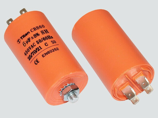 60мкф 450VAC 5% 50x106mm CBB60-E 4 клеммы+болт конденсатор