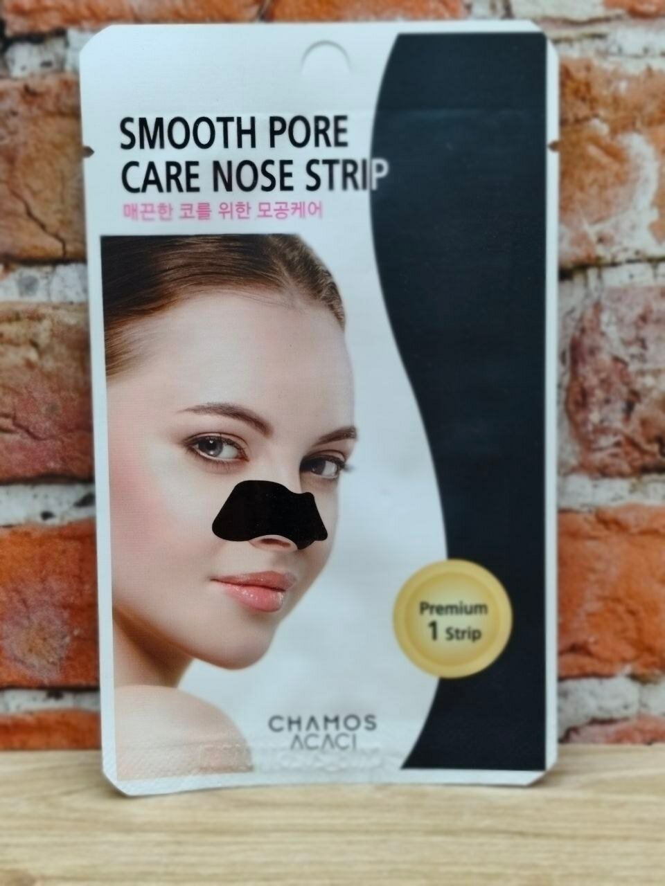 Chamos Acaci Очищающая полоска от черных точек 3 гр