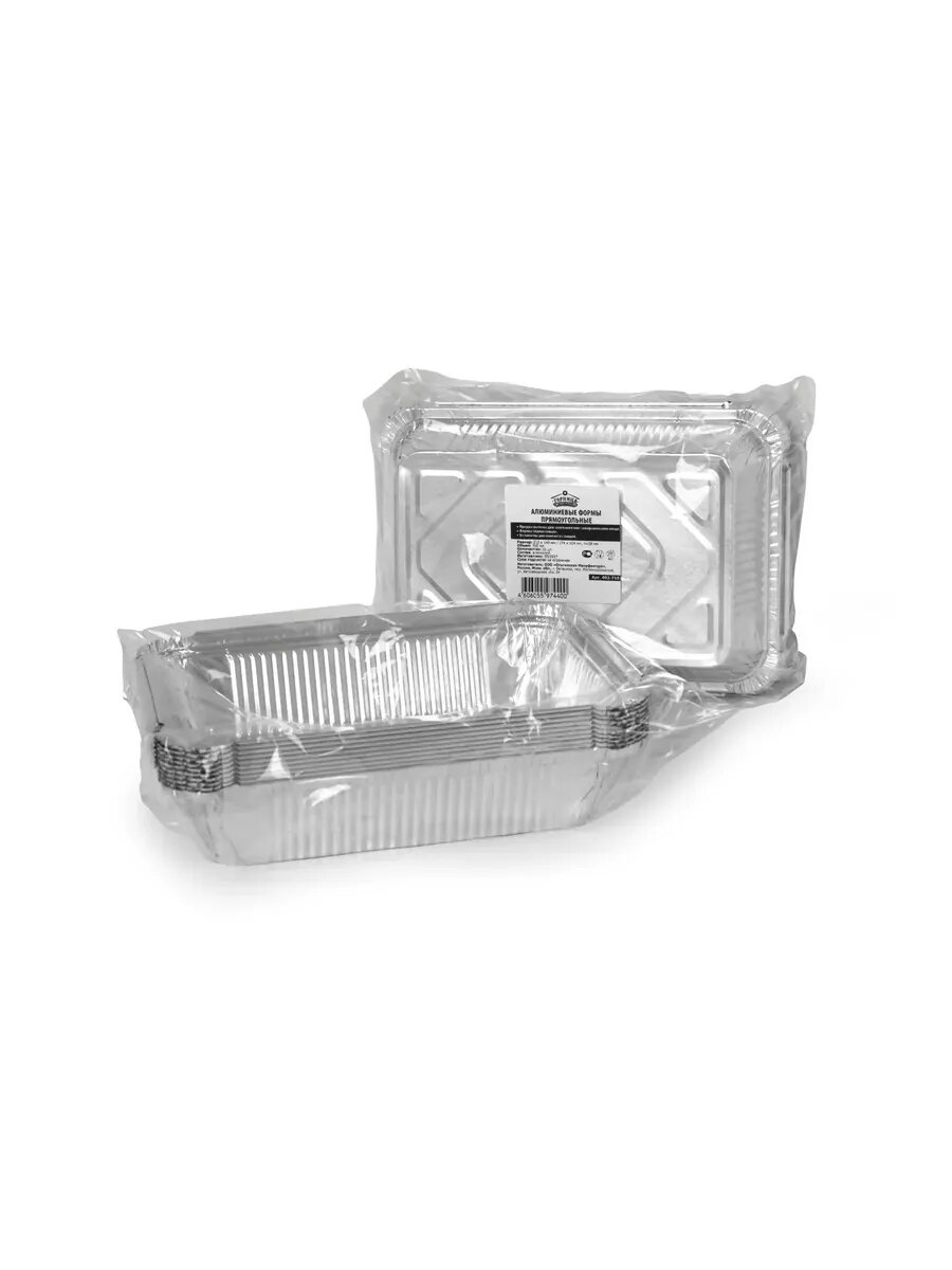 Прямоугольные алюминиевые формы, 780мл, 10шт.