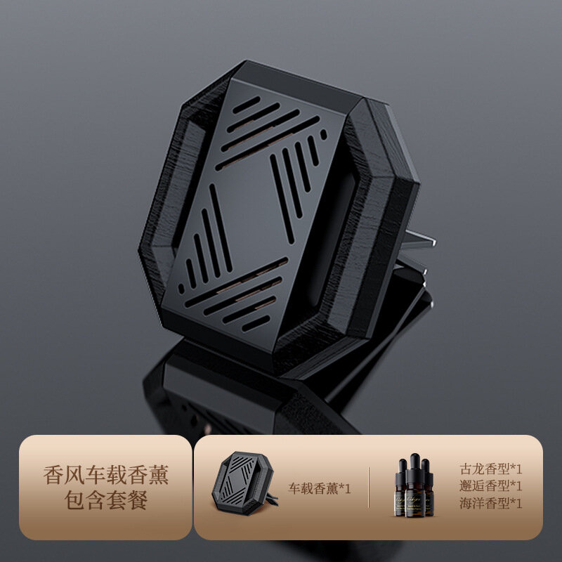 Автомобильный кондиционер CABRON, для ароматерапии, древесный аромат, черный, 25-50 мл