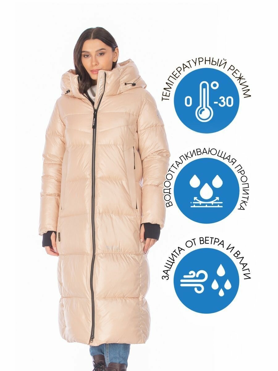 Пуховик FREE COVER Спорт