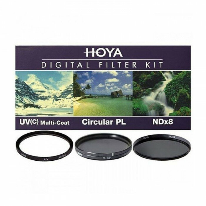 Светофильтры набор Hoya digital filter kit 46.0 мм: UV (C) HMC MULTI, PL-CIR, NDX8