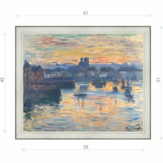 Картина Декор Депо Клода Моне Порт в Дьеппе, вечер Матовая бумага в раме без стекла 51х61 см, DDK51976E20W55H45P24