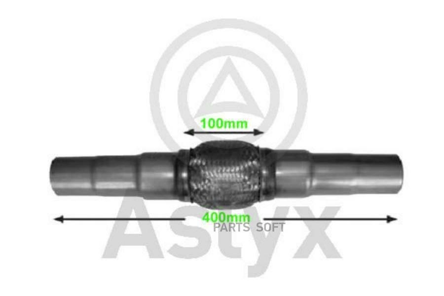 ASLYX AS-200656 гофра глушителя универсальная L=400MM(гофра 100MM) / D=45/48/55MM