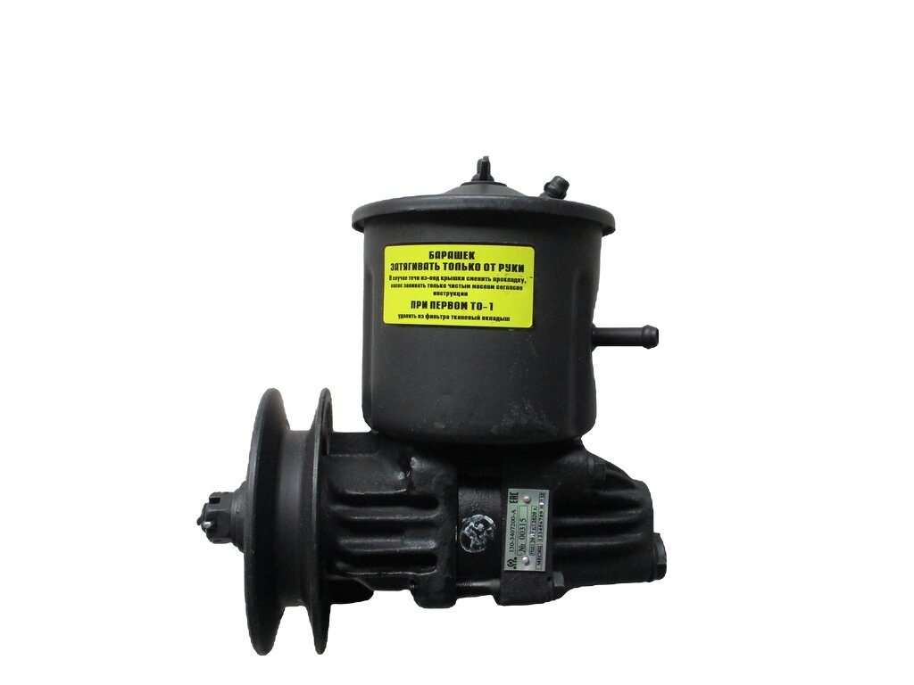 Насос ГУР ЗИЛ-131,431310 с бачком