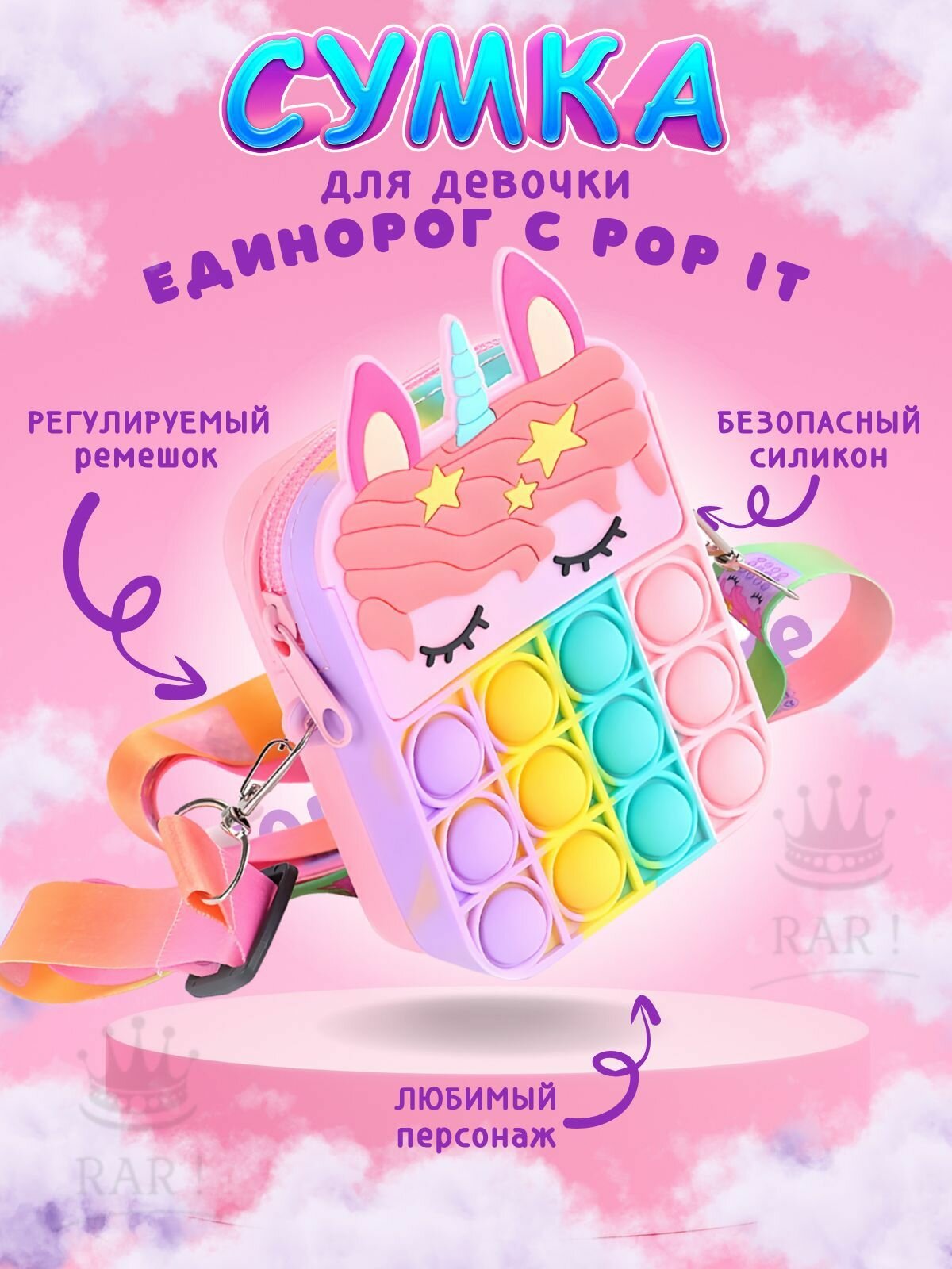 Комплект чемоданов