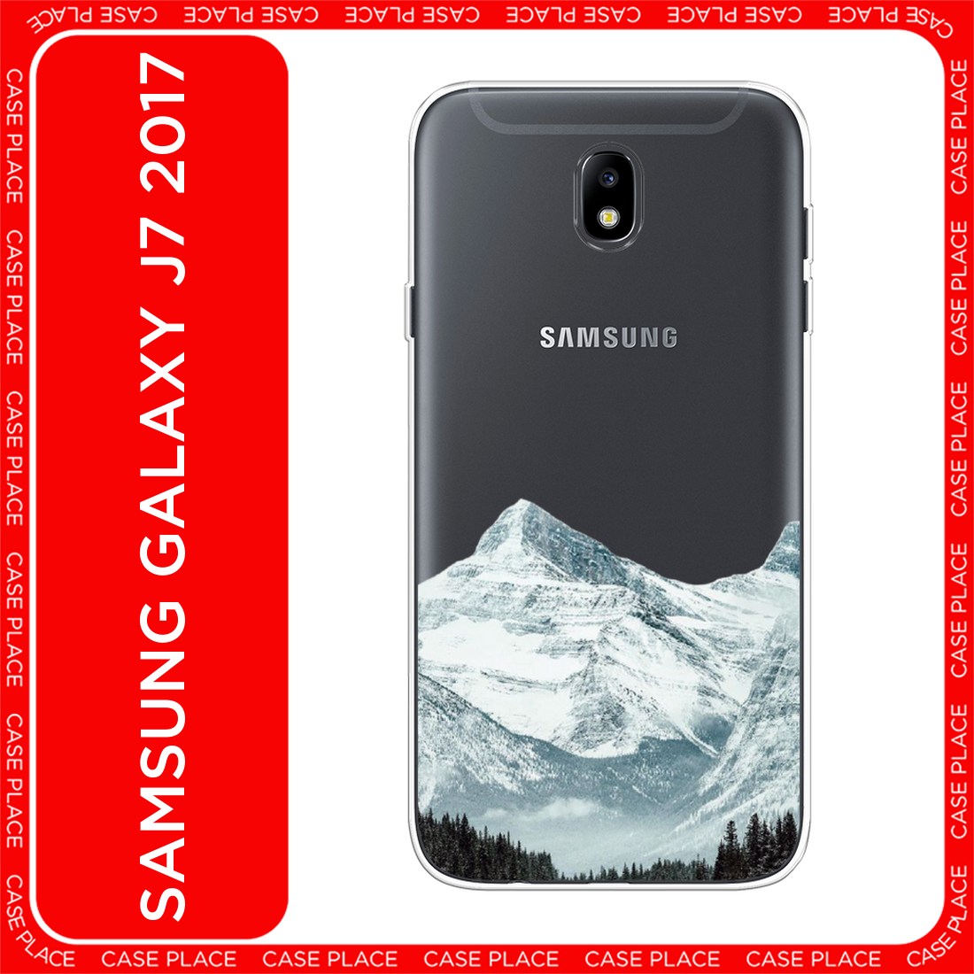 Чехол на Samsung Galaxy J7 2017 / Самсунг Галакси Джей 7 2017 с принтом Горы арт 1, прозрачный