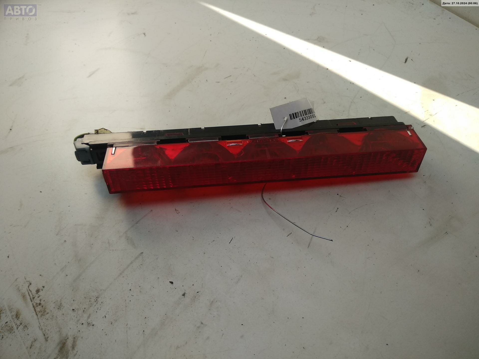 Фонарь стоп-сигнал Ford Focus 2 (2004-2010)