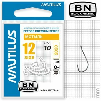 Крючки рыболовные Nautilus STING FEEDER Мотыль S-2020BN № 12 (10 шт)