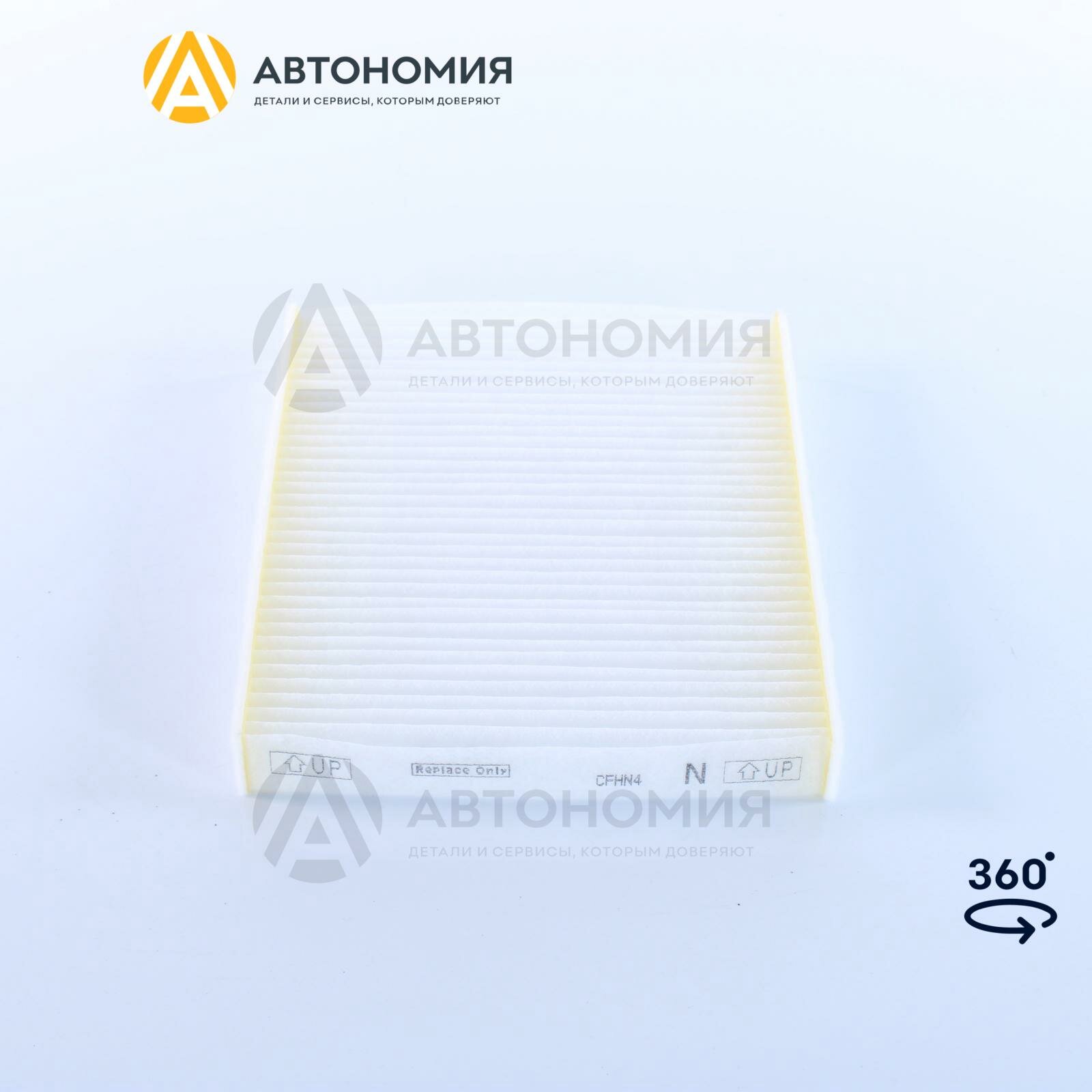 Фильтр салона cx-9 Mazda TK48-61-J6X