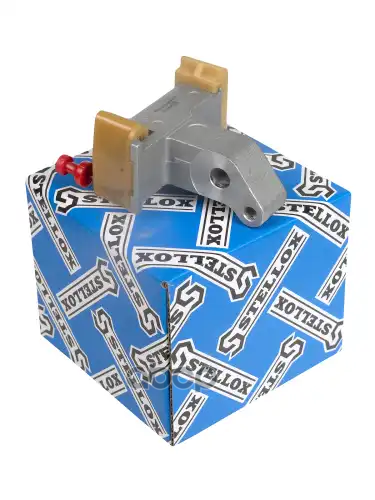 Натяжитель цепи распредвала левый! 1356031010 Toyota Land Cruiser 120 4.0i 1GR-FE 03> Stellox арт. 0342058SX