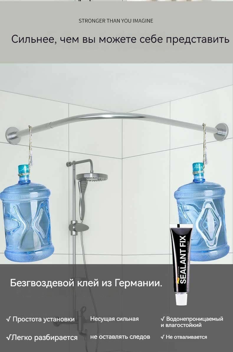 Душевой бокс — фото 1