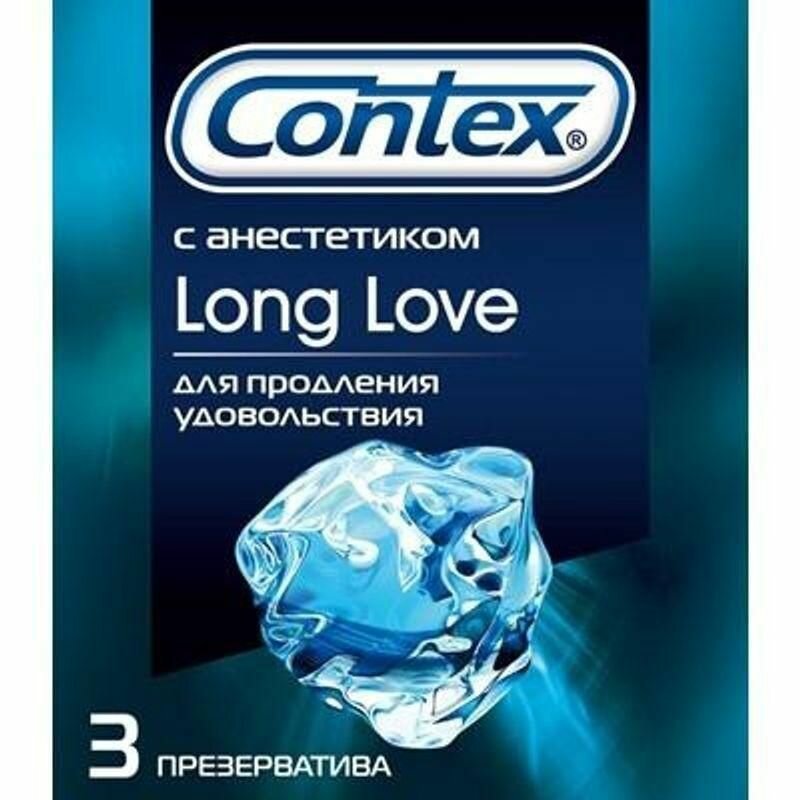 CONTEX Long Love Презервативы с анестетиком 3 шт