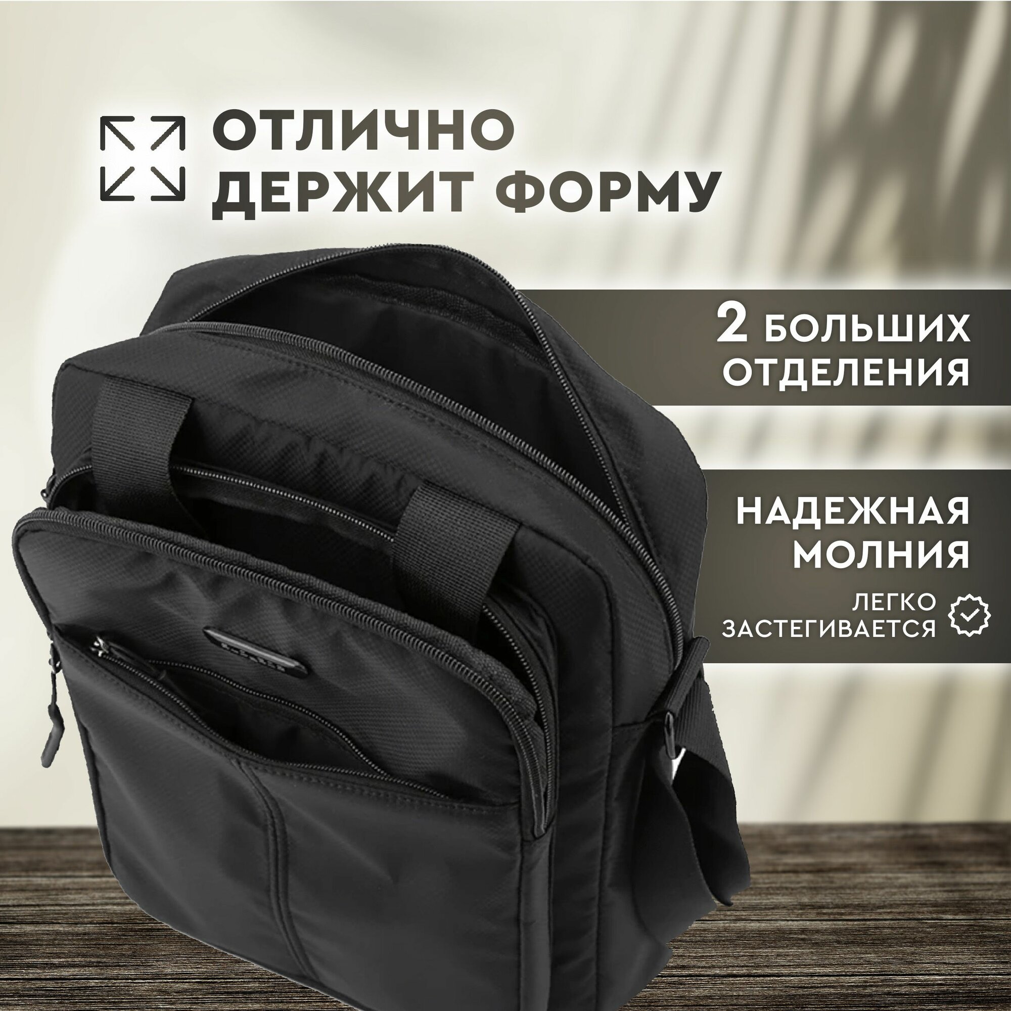 Сумка багет, на плечо — фото 1