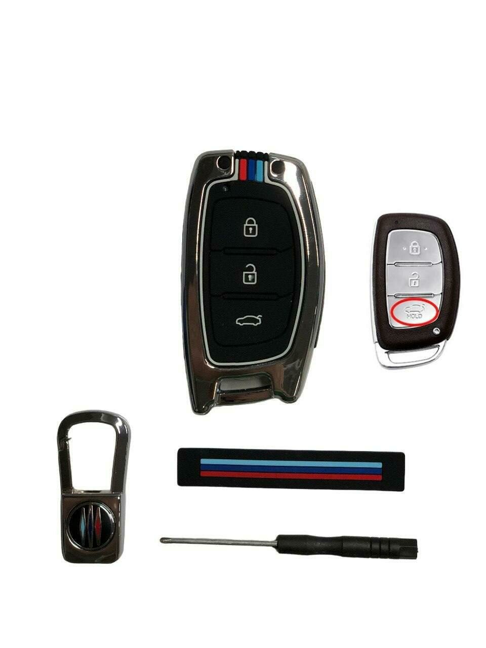 Чехол BGT для автомобильных ключей Hyundai (Хендай), силикон, алюминий, влагозащитный, ударопрочный, черный