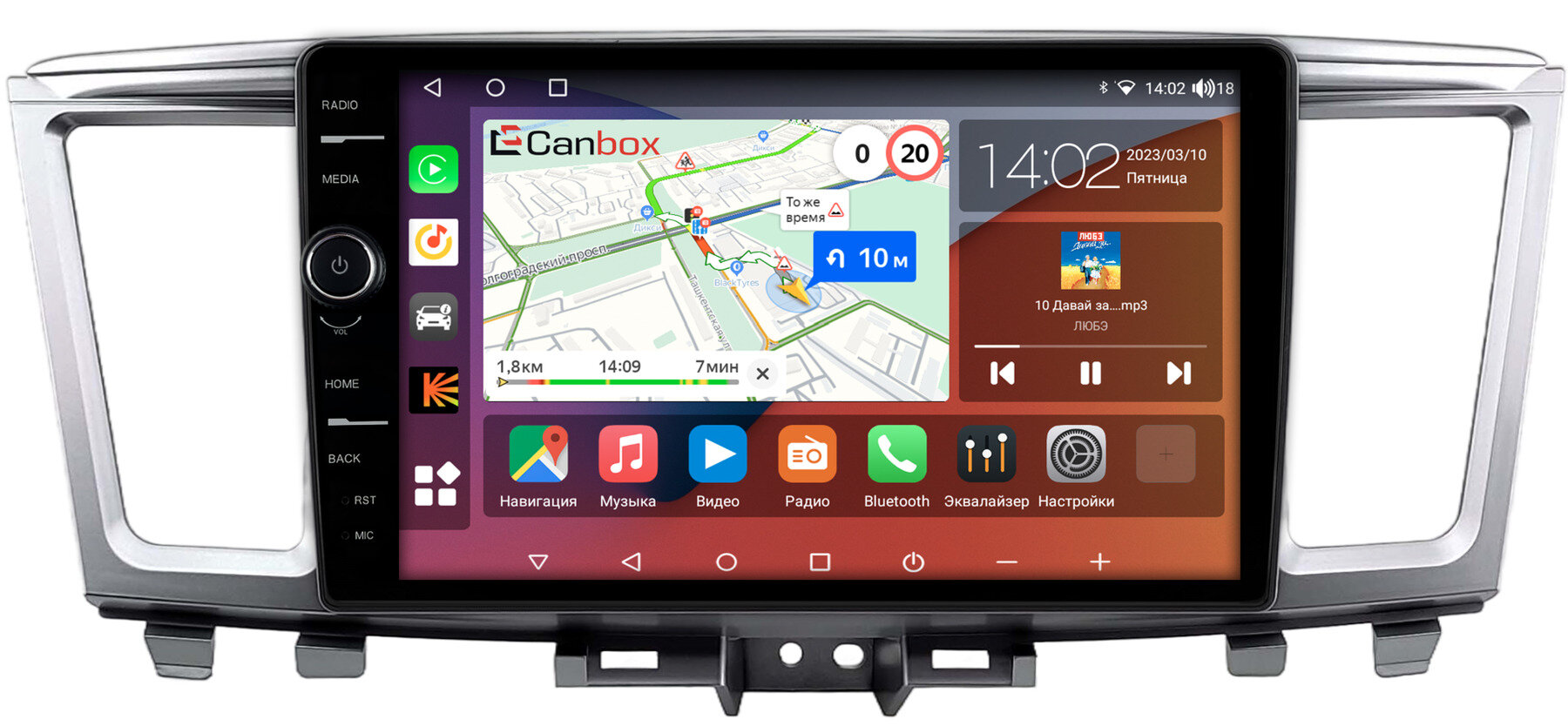 Штатная магнитола Infiniti QX60, JX35 2012-2016 (Тип B, авто с кнопкой TEL, can BSJ) Canbox H-Line 7843-9-2192 Android 10 (4G-SIM, 4/64, DSP, QLed)