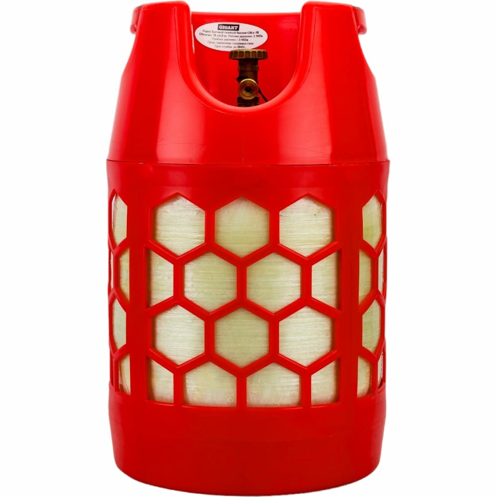Композитный баллон для сжиженных газов (18 л; LPG/СУГ) Gigant GRA-18