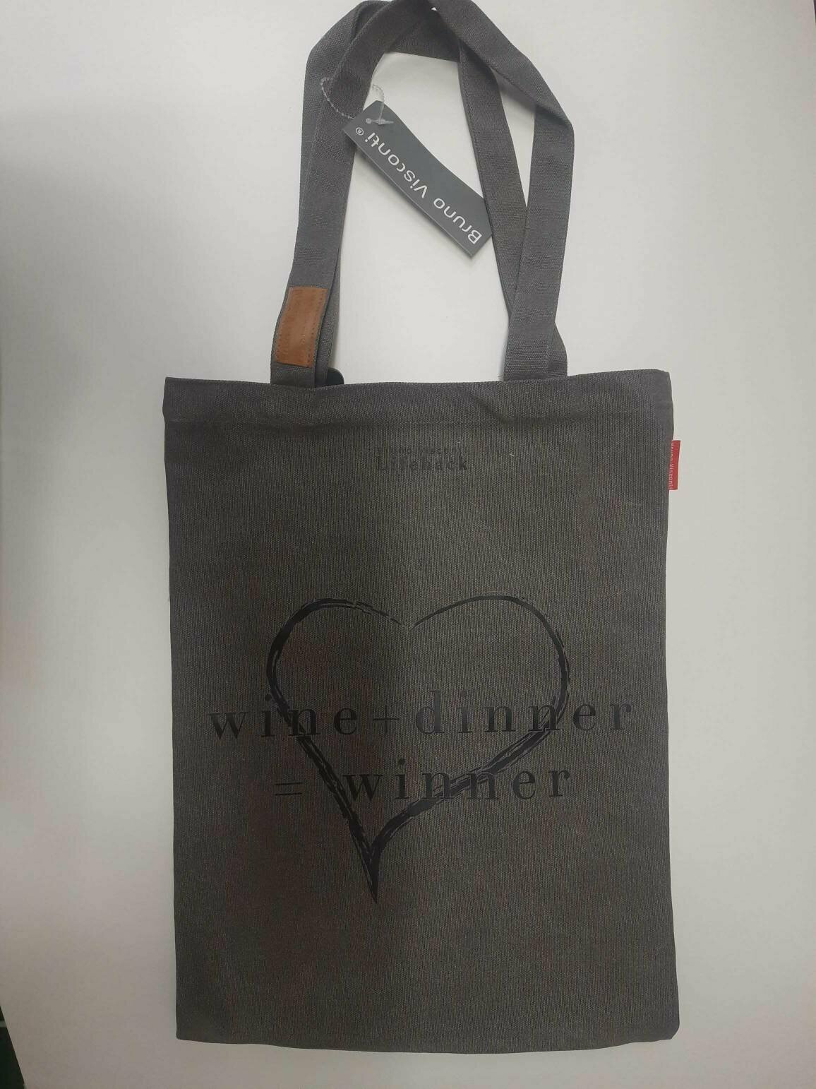 Сумка шоппер