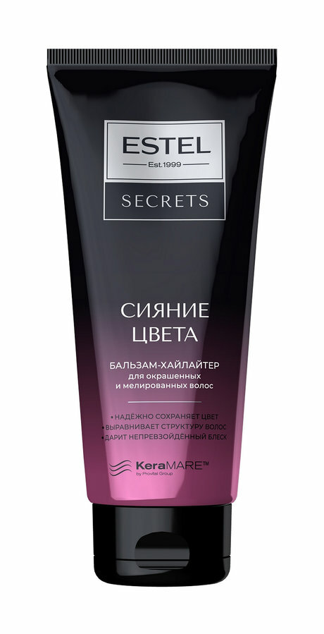Estel Secrets Сияние цвета Бальзам-хайлайтер