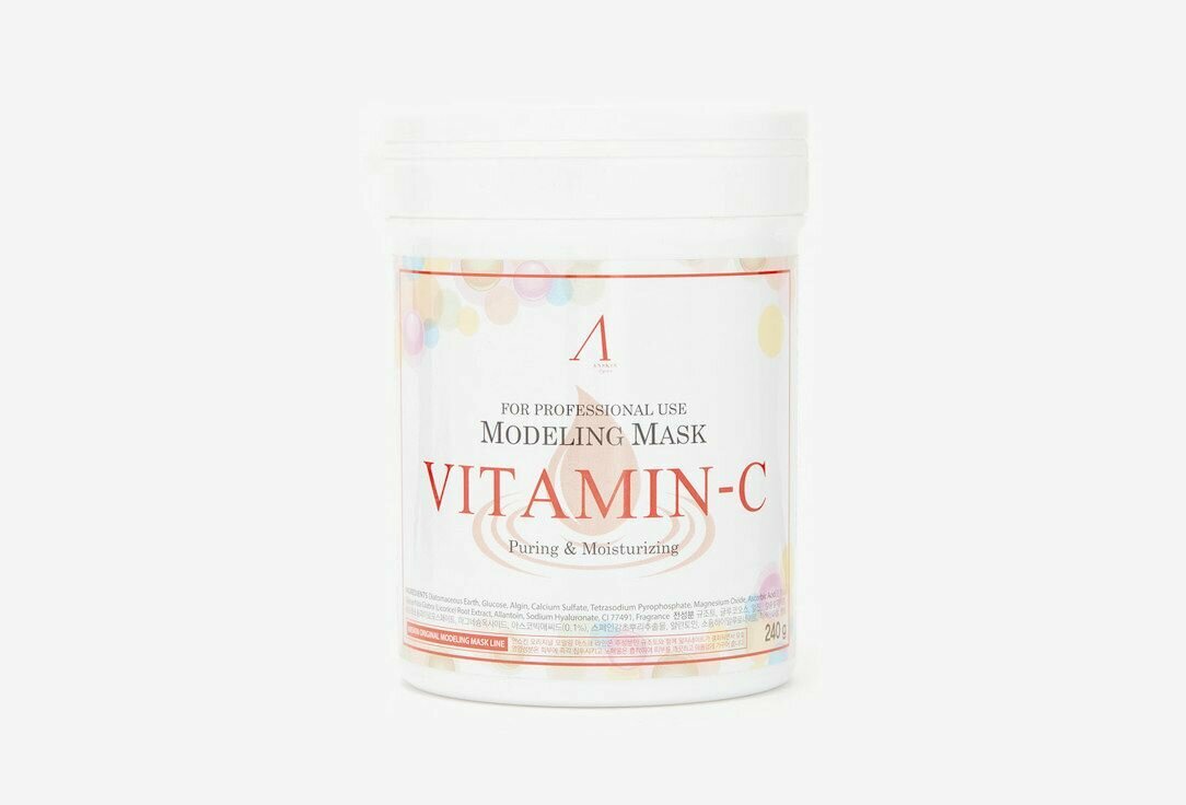 Маска альгинатная с витамином С ANSKIN Vitamin-C Modeling Mask 240 г