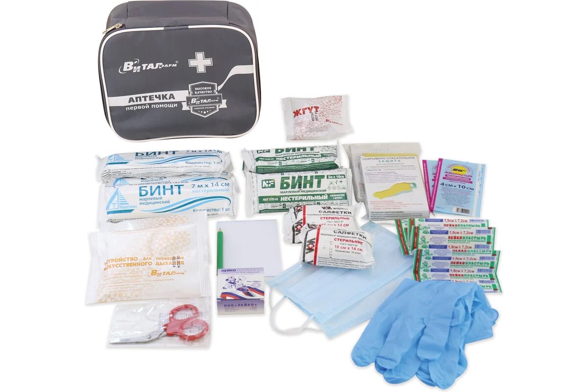 Виталфарм Аптечка первой помощи работникам по приказу №262н в текстильной сумке офисмаг