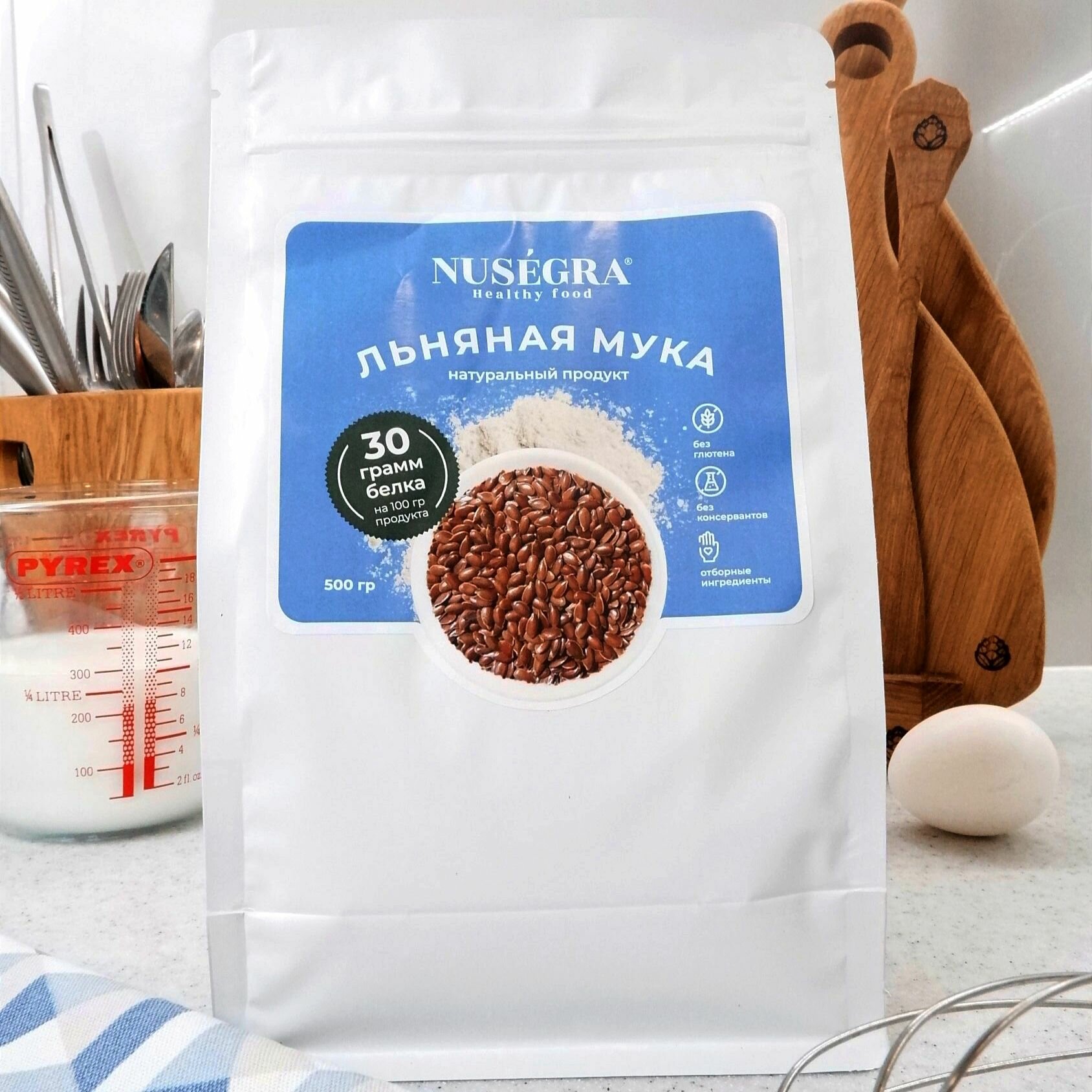 Мука льняная Nusegra 500 г