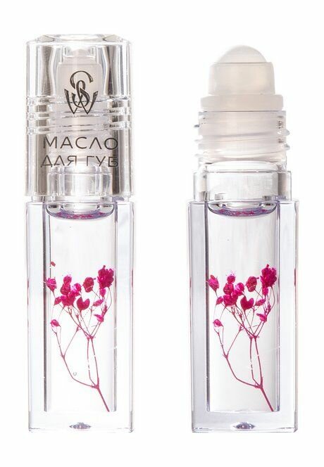 SHINEWELL Масло-бальзам для губ Lip Oil, 5 мл, ананас